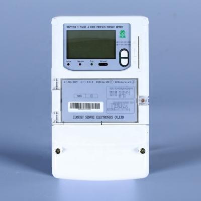 China Real-Time Energy Monitoring with LCD Display Smart Prepaid Energy Meter and GPRS/GSM Communication for sale
