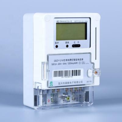 China Single Phase Prepaid Meter for Precise Energy Consumption Monitoring 0.8kg for sale