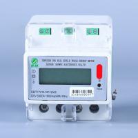 China 1.5 6 A Current Range Single Phase Prepaid Meter with Modbus RTU Communication Interface for sale