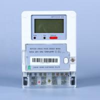 China 220V Triple-Phase Prepaid Electric Monitor RS485 Interface for Real-Time Monitoring for sale