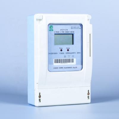 China 5A Current Three Phase Prepaid Energy Meter for 220V Voltage and 1KW Usage for sale