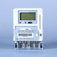 China Prepaid Smart Meter Smart IC Card Electricity Meter Supporting Flexible Energy Control and Metering for Enterprise Commercial for sale