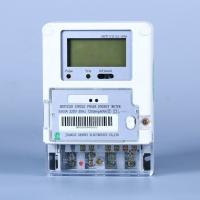 China 5-100A Current Rating Energy Meter Meeting IEC62053-21 Standards Suitable for Industrial Power Management and Monitoring for sale
