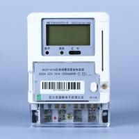 China 5-100A Smart IC Card Electricity Meter Wall-mounted or DIN Rail Installation Voltage Rating 220V 380V 230V Metering Solution for sale