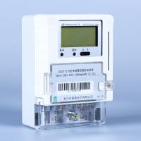 China DIN Rail Smart IC Card Electricity Meter Offering Class 2 Measurement Accuracy Designed to Improve Energy Usage Accuracy for sale