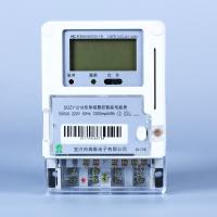 China IEC62052-11 Compliant Smart IC Card Electricity Meter with LCD Display and Remote Meter Reading Functionality Ensuring Energy Data for sale