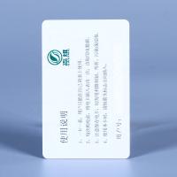 China Relative Humidity ≤95 Percent Single Phase Prepaid Meter with RS485 GPRS GSM WIFI NB LORA Communication Providing Energy Usage Control for sale