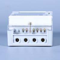 China 220V Single Phase Prepaid Energy Meter Offering RS485 GPRS GSM WIFI NB LORA Communication Providing Power Consumption Data for sale