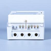 China RS485 Communication Single Phase Meter Voltage Line Power Consumption Less Than 1W Accurate Energy Measurement Device for sale
