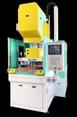 China Plastic Hydraulic Vertical Injection Moulding Machine 120 Ton for sale