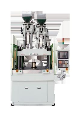 China Rotary 200 Ton Multi Color Injection Molding Machine 110 Gram Automatic Moulding for sale