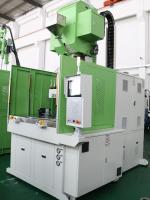 China Vertical Injection Molding Machine 120 Tons 6000 Grams Hogh Performance Motor for sale