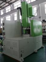 China 200 Ton Vertical Injection Molding Machine High Pressure 6000 Grams Automatic for sale