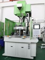 China 200 Tons 600 Grams Vertical Injection Molding Machine For Precision Parts for sale