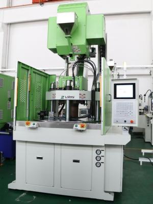 China 200 Tons 600 Grams Vertical Injection Molding Machine For Precision Parts for sale