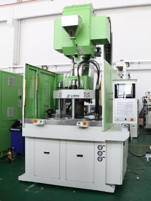 China High Performance Vertical Injection Moulding Machine Reliable Quality for sale