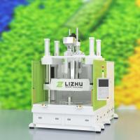 China PVC PP Small Vertical Injection Molding Machine PA 550 Ton EPS for sale