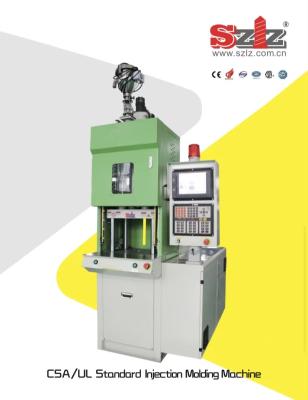 China Precision Plastic Toy Vertical Moulding Machine 350 Tons Injection CSA/UL Standard for sale