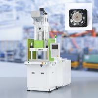 China 45 Tons Vertical Injection Molding Machine Platen Lift 6000 Grams Cap Moulding for sale