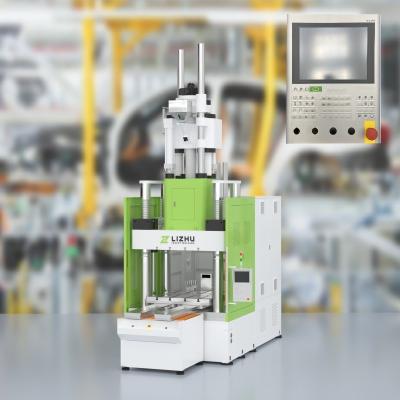 China 100 Tons Customized Vertical Moulding Machine 6000 Grams Cap Injection Molding Machine for sale