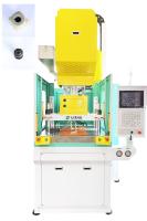 China 6000 Gram Hybrid Injection Molding Machine 45 Tons Silicone Vertical Molding Machine for sale