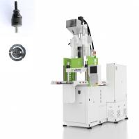 China 120 Grams Small PlasticVertical Injection Molding Machine For Insert Automated for sale