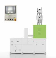 China Max Clamping Force 2000 Ton Plastic Vertical Injection Molding Machine for sale