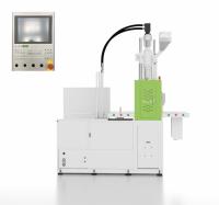 China Mini Plastic Vertical Injection Molding Machine 2000 Tons 500mm/S Plastic Molding Equipment for sale