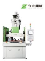 China Clamping PVC Vertical Injection Molding Machine Rotary Preform 1000 Ton Injection Molding Machine for sale