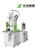 China 120 Ton PVC Injection Molding Machine 45 Gram Automatic Moulding Machine Double Cylinder for sale
