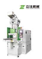 China Stretch PVC Vertical Injection Molding Machine  150 Gram Injection Moulding Machine 1000 Ton for sale