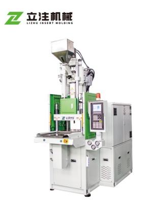 China PVC Pipe Vertical Injection Moulding Machine 150 Grams 2000 Tons Automatic for sale