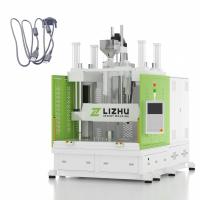 China 200 Ton PVC Vertical Injection Molding Machine 150 Grams Servo Plastic Moulding for sale