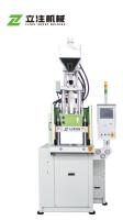 China 2000 Tons PVC Fully Automatic Injection Moulding Machine 150 Grams High Speed Plastic Molding for sale