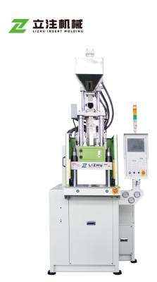 China 2000 Tons PVC Fully Automatic Injection Moulding Machine 150 Grams High Speed Plastic Molding for sale