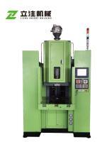 China Precision Injection Molding Machine Plastic Preform Vertical Moulding Machine for sale