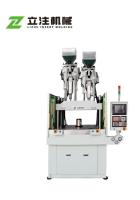 China Multi Color Rotary Table Injection Molding Machine 60 Tons Vertical PVC Air Blowing for sale