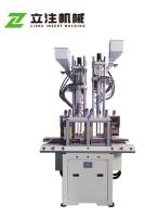 China 60 Tons Multi Color Vertical Injection Molding Machine ABS Vertical Type for sale
