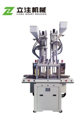 China 60 Tons Multi Color Vertical Injection Molding Machine ABS Vertical Type for sale