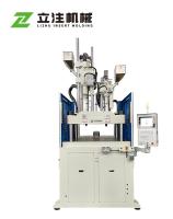 China Rotary 50 Tons Vertical Injection Moulding Machine PVC Pipe Fitting Molding for sale