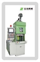 China 2000 Ton 160 Grams PET Injection Moulding Machine 600mm/S Molding For Plastic for sale