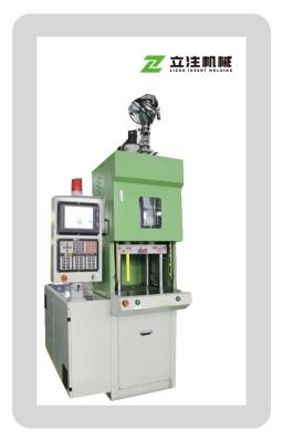 China 2000 Ton 160 Grams PET Injection Moulding Machine 600mm/S Molding For Plastic for sale
