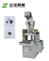 China 2000 Tons 6000 Grams PET Preform Making Machine Vertical Automatic Moulding for sale