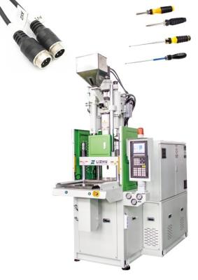 China 80 Ton High Speed Injection Machine 0-150 Gram Hydraulic Vertical Moulding Machine for sale