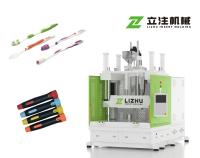 China 1000 Tons PVC Vertical Injection Molding Machine 150 Gram Cap Moulding For Plastic Products for sale