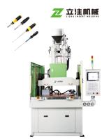China 60 Ton PET Injection Moulding Machine Rotary PVC Injection Moulding Unit for sale