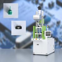 China 150 Grams Vertical Injection Molding Machine Electric Moulding Machine PVC for sale