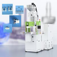 China Vertial Injection Molding Machine With Single Sliding Injection Moulding Machine for sale