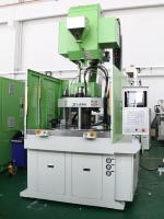 China 200 Ton Vertical Injection Molding Machine High Pressure 6000 Grams Automatic for sale