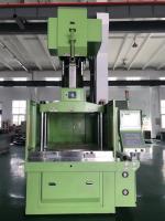 China 150Grams Hybrid Injection Moulding Machine Vertical 80 Ton for sale